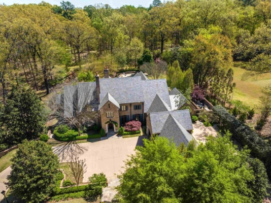 Enoch & Akers Unveil Tennessee's Architectural Marvel: Seeking $3.9 ...
